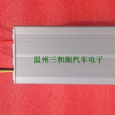 车载稳压隔离电源 DC12V转DC12V10A 120W升降压直流转换器可滤波