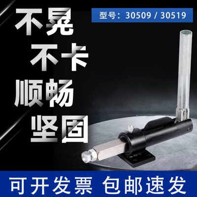 推拉式工装焊接推紧器JJ-30509快速夹具30519夹钳30609肘夹30619