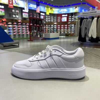 阿迪达斯男鞋休闲板鞋JI2166