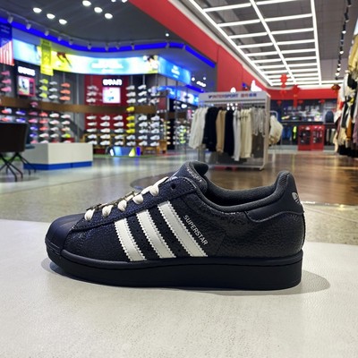 阿迪达斯三叶草女百搭板鞋