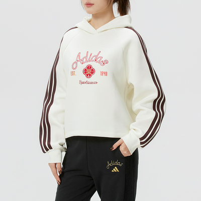 ADIDAS阿迪达斯马年新年女卫衣