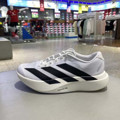 正品阿迪达斯ADIDAS女款跑步鞋