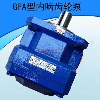 GPA2-10 16-E-20-R6.3 GPA1-2 4 GPA3-25 40 63 6上海机床齿轮泵