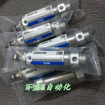 全新CM2B25/CDM2B25-425/450/475/500迷你气缸