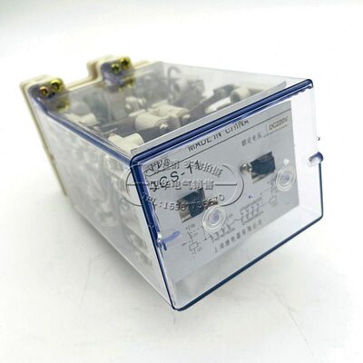 上海继电器DCS-11 DCS-12 DCS-13 大容量双位置继电器保护220VDC