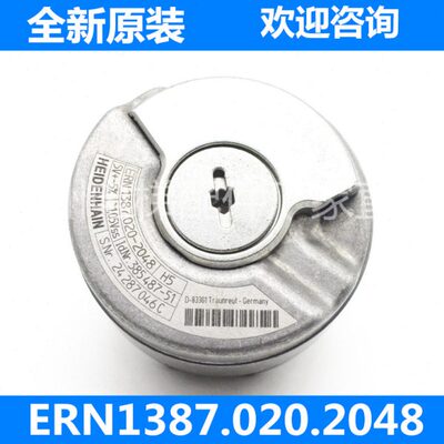 ERN 1387.020-2048 ID 385 487-03 海德汉1387编码器伺服电机专用