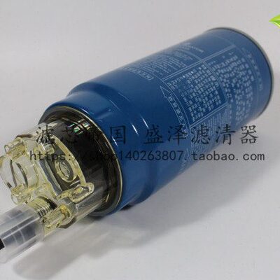 陕汽福田华菱柴潍 612600081335柴油滤芯 612600081294油水分离器