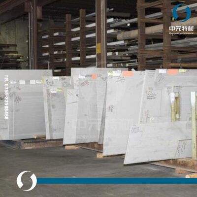 哈氏合金Hastelloy G30板 棒 圆棒 圆钢 光圆 钢板 无缝管 带材