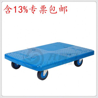 货物车KDP板车推车150运GL乌龟拉车树脂板货车Y-LA静音地板150