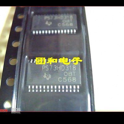 TPS73HD318PWP全新TPS73HD318原装PS73HD318强势热卖价格咨询为准