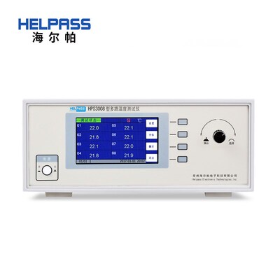 HPS3008无纸化多路温度测试仪工业测温仪温度记录仪温升仪-8通道
