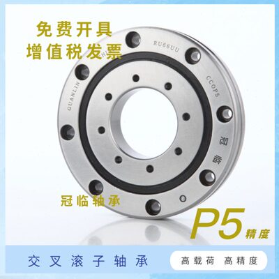 回转支撑 GL XRU 35045 X G UUCC0P5 转盘轴承  码垛机器人转台
