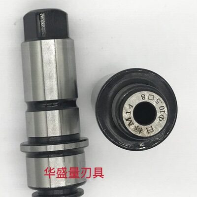 配双峰快换攻丝夹头J4330 J4342 J5230丝攻夹头 日标丝攻夹头包邮