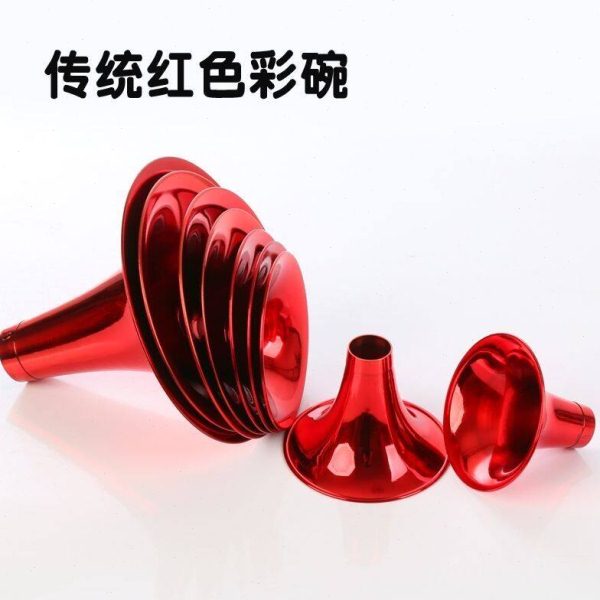 彩色唢呐碗黄铜碗口漆金黄铜唢呐碗加厚唢呐碗口漆金喇叭口