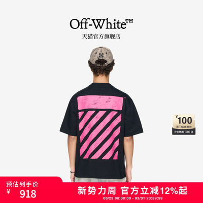 OFF-WHITE™圆领短袖T恤