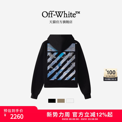 OFF-WHITE™ 情侣装新款连帽拉链卫衣休闲外搭