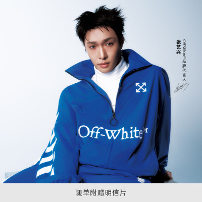 OFF-WHITE™明星同款立领夹克