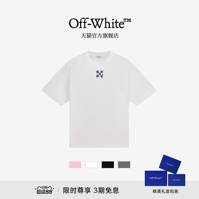 OFF-WHITE情侣简约印花短袖T恤
