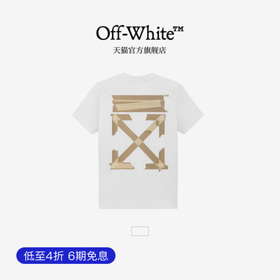 OFF-WHITE™ 情侣装纯棉短袖T恤2026潮牌宽松休闲百搭T恤男女同款