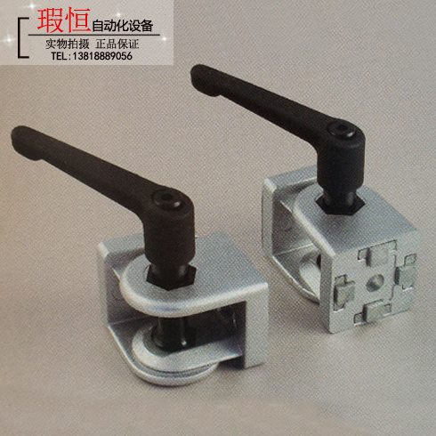 德式带柄铰链 工业铝合金型材配件连接件铝型材配件 活动铰链带柄