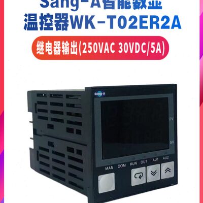 WK-T02ER2A智能数显温控器 继电器输出72*72LCD温度表电源220V