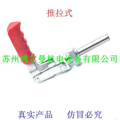 快速夹具36224M 夹钳  快速夹钳 快速肘夹 快速夹头行程65.5MM
