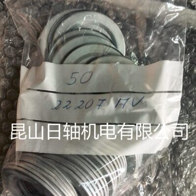德国NILOS密封环 7318AVG 7318JVG防尘盖 7319AVG 7319JVG轴承盖