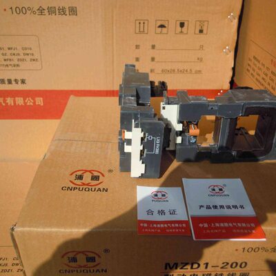 交流线圈LX1FH 接触器型号LX1F330 F265 D300