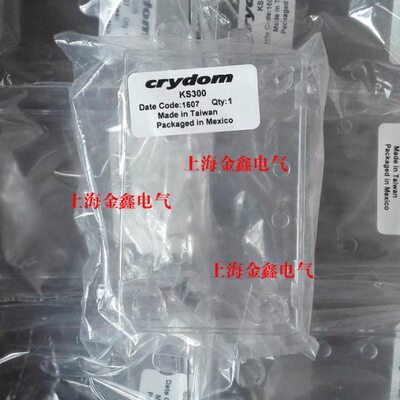全新原装美国快达crydom固态继电器D53TP50D D53TP25D保护盖KS300