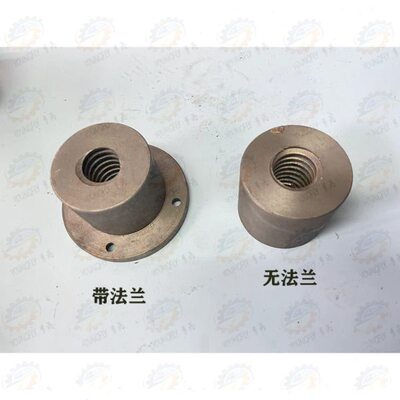 沈阳 大连 安阳 兰州 镇江C630 CW6163D CW6180车床T30*6尾座螺母