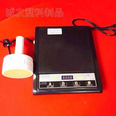 供应电磁感应封口机铝箔封口机塑料瓶封盖机自动铝箔封口机
