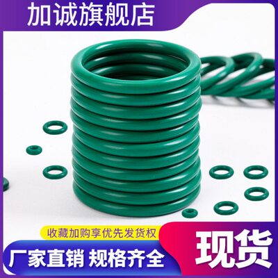 氟标日P38AP 10P7 P  PP6PP5P9O型圈 4胶包邮 11密封圈  P 10