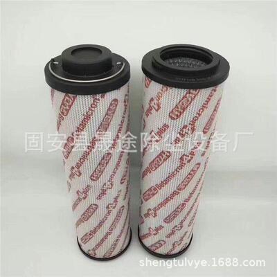 2600R010BN4HC/-B4-KE50风电齿轮箱过滤器液压油滤芯