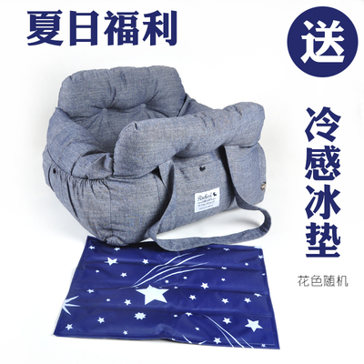 radica宠物两用车载窝便携手提包式窝副驾驶安全座椅窝垫狗窝