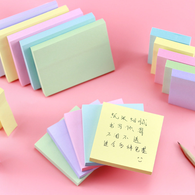 彩色便签本便利贴便条纸留言N次贴高颜值彩虹可粘贴可撕办公记事