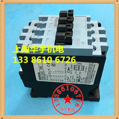 11V11003T1124V3V3SV26V --3T3S20X00交流接触器3800M