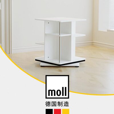 德国moll摩尔56/64号360度旋转柜收纳柜开放储物柜原装进口可加高