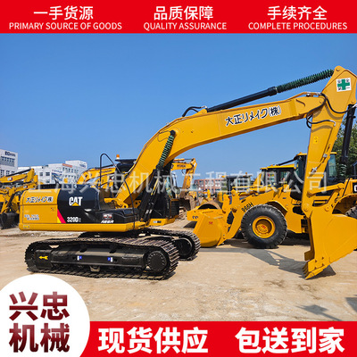 外贸出口九成新卡特320D2挖掘机型号齐全 上海现机 支持视频看机