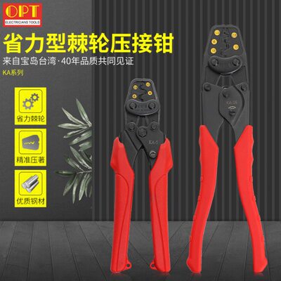 台湾OPT进口电工手动裸端子压线钳棘轮式压接钳网线钳子工具KA-5