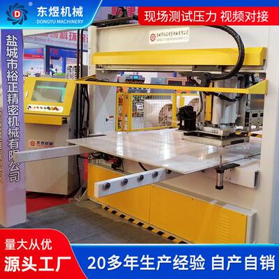 CAD电脑自动裁断机龙门移动头移送式裁断机cad下料机