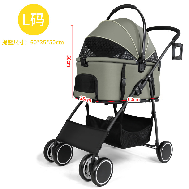 Karubee宠物手推车猫咪外出小推车轻便可折叠分离中小型犬户外车