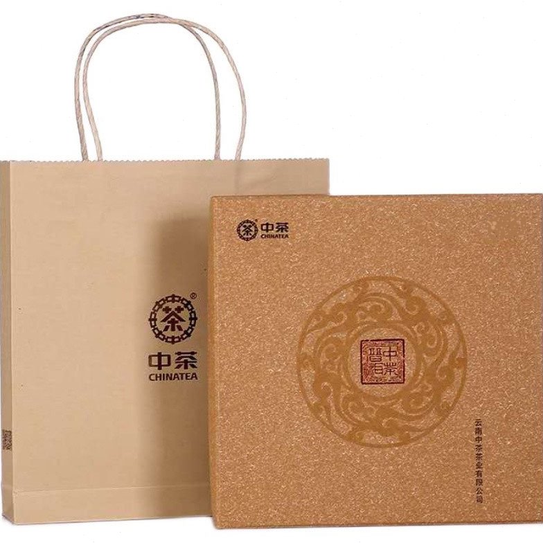 中茶茶饼礼盒通用空盒外包装礼盒送礼红色包装盒【不单卖】