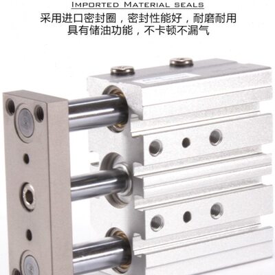 亚德客三轴导杆气缸TCM12/16/20/25/32/40/50/63/*10X75-250S