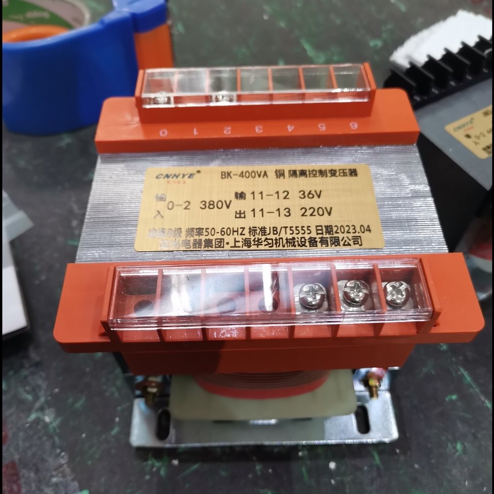 全铜线 BK-400VA 隔离控制变压器380 220转6.3 12 24 36V 定制