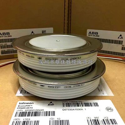 5STP33L2800 5STP 33L2600 5STP 33L2200 33L2400 5STP33L5500