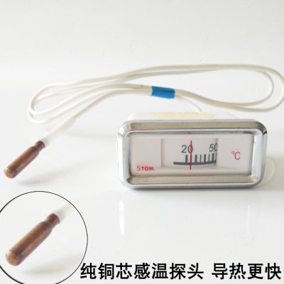 利之宝全自动开水器数显商用电热水器烧水炉配件水温表