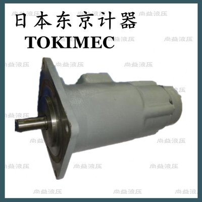 东京计器TOKIMEC SQP32-17/21/25/30/35/38/42-15/17/19-1CC-18