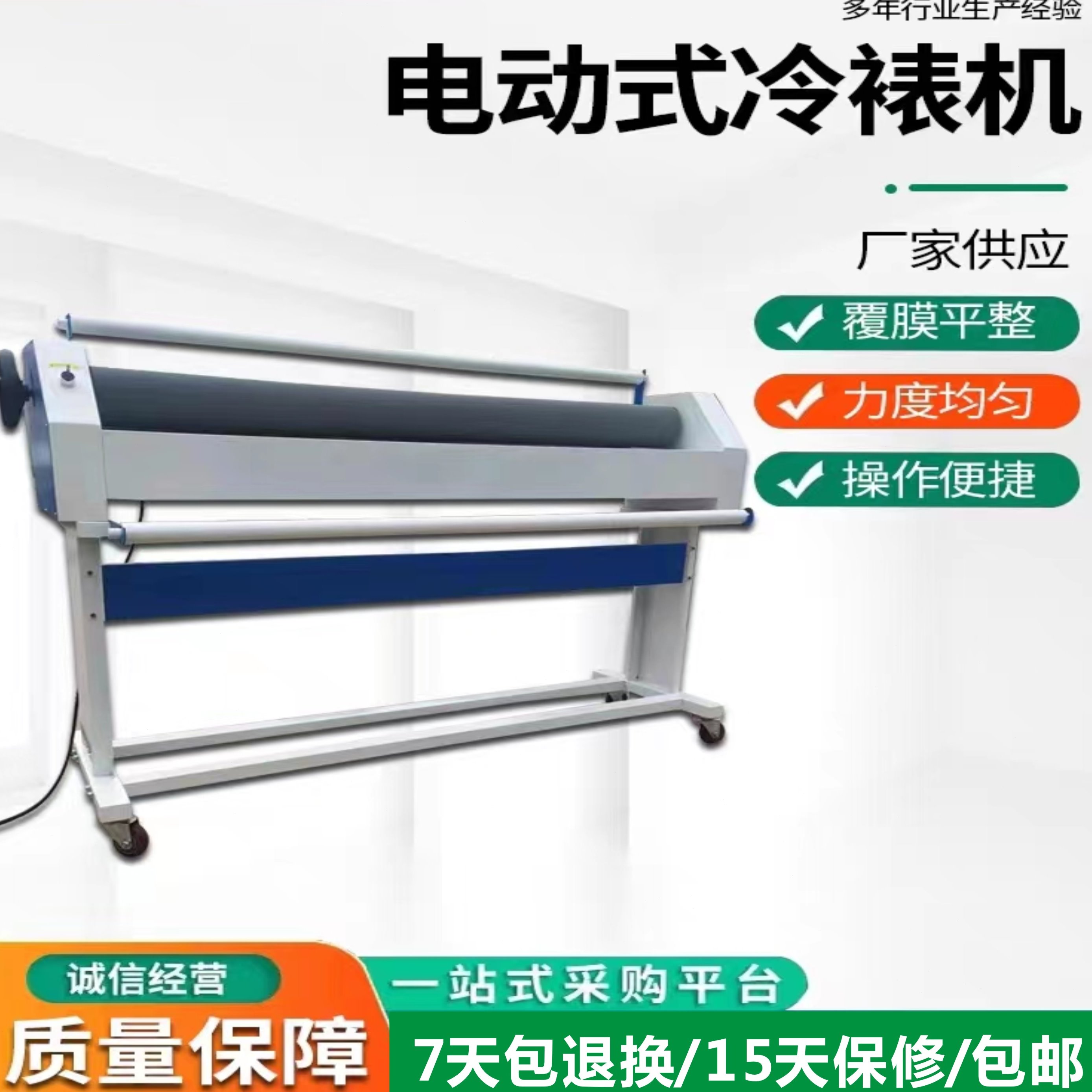 2020新款1.6米气动手摇冷裱机 零派D1手动裱膜裱KT板覆膜机过膜