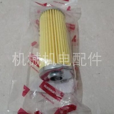 洋马发动机119810-55650/3TNV70/3TNV76/3TNE68/3TNE74柴油滤芯