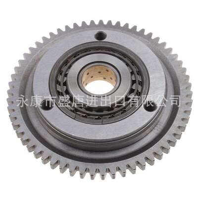 GOOFIT起动机离合器适配螺旋CN250EliteCH250BigRuckus250c